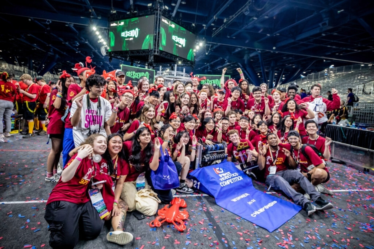 FIRST Championship Information | FIRST Robotics Competition